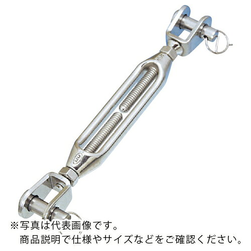 特長：枠を回転させると、ゆるめたり、締めたりすることができます。リングを外すことにより、簡単に対象物に取付けられます。用途：ワイヤロープの張り具合の調節に。仕様：ねじ径：W-1/4L(mm)：90A(mm)：50W(mm)：19B(mm)：...