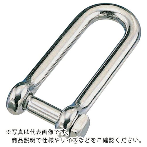 特長：L寸法が従来のシャックルの2倍の長さなので、用途が広がります。用途：チェーン・ワイヤ・ロープ等の連結金具として、また端末の金具のジョイントに。仕様：使用荷重(kN)：0.49ねじ径：M-4D(mm)：4L(mm)：32B(mm)：8d...