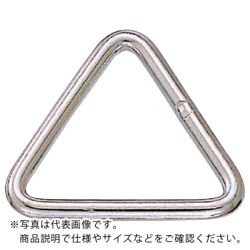 特長：接続部は溶接していますので丈夫です。用途：ゴム・繊維などの幅のあるベルトを使用できます。かばんや衣類などの金具として。仕様：使用荷重(kN)：1.18D(mm)：8A(mm)：50材質／仕上：ステンレス(SUS304)　●代表画像につ...