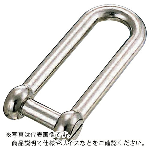 特長：シャックル部が長く用途が広がります。シャックルのピンの出っ張り（摘む部分）を除いているので、ロープなどがひっかかりません。用途：チェーン・ワイヤ・ロープ等の連結金具として、また端末の金具のジョイントに。仕様：使用荷重(kN)：2.45...