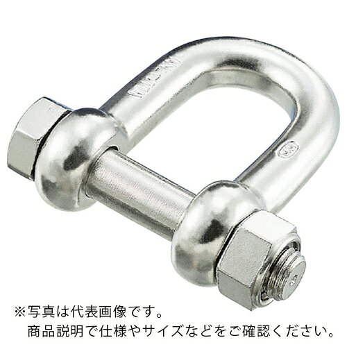 特長：ゆるみ止めナットが付いているので、ナットが外れにくくなっています。緩みにくく、さらに施工しやすく、スッキリした外観です。用途：チェーン・ワイヤ・ロープ等の連結金具として、また端末の金具のジョイントに。特に振動が多いなどで通常のシャック...
