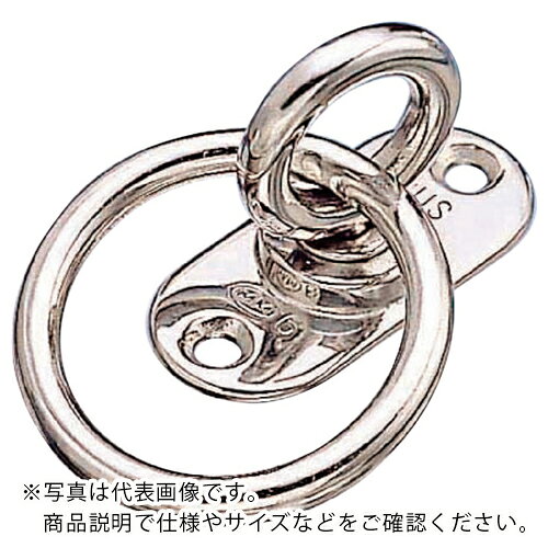 特長：設置幅の狭い面でも取付可能です。丸カンが付いているので、太いロープ等を通すのが容易です。回転するのでチェーンなどからみません。用途：壁面・床面・柱等に設置し、チェーンなどの端末金具として。仕様：使用荷重(kN)：0.15D(mm)：5...