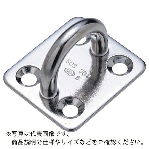 特長：4箇所を止めるタイプです。用途：壁面・床面・柱などに設置し、チェーン・ワイヤ・ロープの端末金具として。仕様：使用荷重(kN)：0.07A1(mm)：25D(mm)：4A2(mm)：16B1(mm)：28H(mm)：16W(mm)：11...