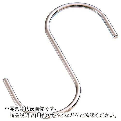 特長：Sの口がほぼ平行に開いているので、幅のある箇所に掛けやすいです。開口部が大きいのでパイプなどに取り付けができます。用途：工具・器具などの一般商品の収納の吊り金具として。仕様：使用荷重(kN)：0.20D(mm)：5L1(mm)：140...