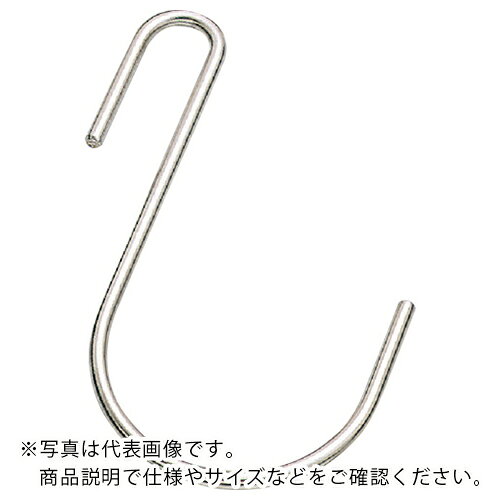 特長：片側が細く、片側が大きい半円の形状をしています。用途：工具・器具などの一般商品の収納の吊り金具として。仕様：使用荷重(kN)：0.02D(mm)：3L1(mm)：82L2(mm)：76S1(mm)：5H2(mm)：40S2(mm)：2...