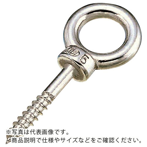 特長：直接木製の壁面などにねじ込めます。用途：木製の壁面・床・柱などに設置し、チェーン・ワイヤ・ロープの端末金具として。仕様：使用荷重(kN)：0.20D(mm)：4L(mm)：10H(mm)：20B(mm)：25E(mm)：4A(mm)：...