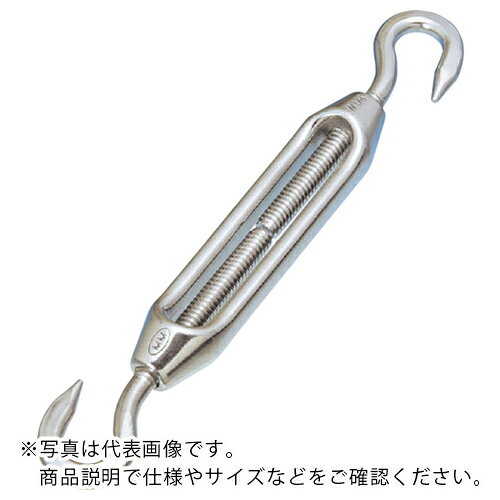 特長：枠を回転させると、ゆるめたり、締めたりすることができます。用途：ワイヤロープの張り具合の調節に。仕様：ねじ径：M-5使用荷重(kN)：0.49L(mm)：70A(mm)：35W(mm)：14B(mm)：60S(mm)：7L1(mm)：...