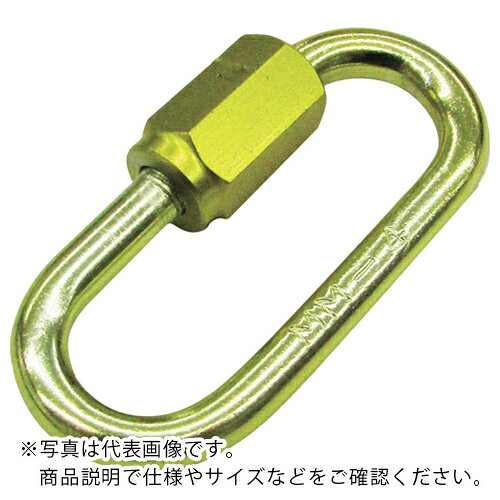 特長：軽量でカラフルです。ナットを回すだけで簡単に開閉できます。用途：装飾用に。仕様：使用荷重(kN)：1.72色：レモンイエロータイプ：両ネジタイプD(mm)：8L(mm)：62S(mm)：10E(mm)：8.7B(mm)：18両ねじタイ...