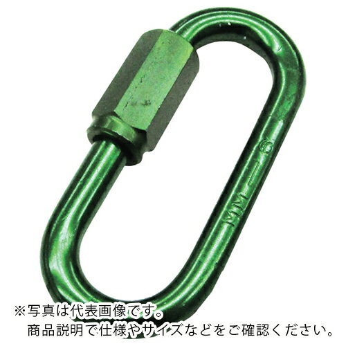 特長：軽量でカラフルです。ナットを回すだけで簡単に開閉できます。用途：装飾用に。仕様：使用荷重(kN)：1.72色：グリーンタイプ：両ネジタイプD(mm)：8L(mm)：62S(mm)：10E(mm)：8.7B(mm)：18両ねじタイプアル...