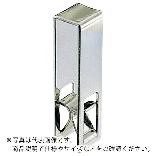 特長：細目タイプにもご使用できます。差し込むだけのワンタッチタイプです。用途：グレーチング（溝蓋）とグレーチングの隣合った部分にはめ込み、連結させる事で、衝撃による跳ね上げ事故を防いだり、グレーチングの盗難を抑制します。仕様：L(mm)：7...