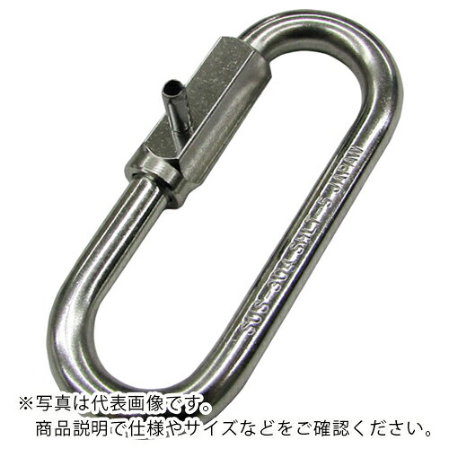 特長：ピンでロックするので、ナットが外れにくくなっています。ピンをたたいた後は再び開くことはできません。用途：チェーン・ワイヤ・ロープなどの連結や、端末の金具のジョイントに。仕様：使用荷重(kN)：6.86D(mm)：10L(mm)：93....