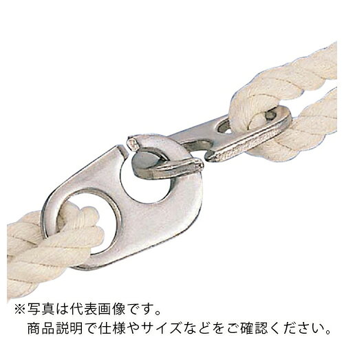 特長：手軽にジョイントできます。用途：チェーン・ワイヤ・ロープなどの連結金具として。仕様：W(mm)：13.5L(mm):23.5d1(mm):7d2(mm):7T(mm):1.5材質／仕上：ステンレス(SUS304)　●代表画像について ...
