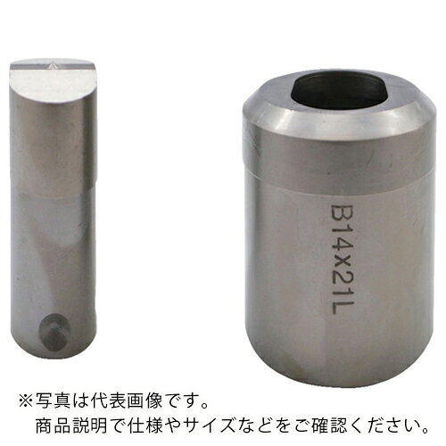 特長：IS-106MP/MPS/P756-2/MP106S2用丸穴ポンチ・ダイスセットです。仕様：超厚板用(SS400鉄：7〜10mm)丸穴φ16　●代表画像について 商品によっては、代表画像を使用している場合がございます。 商品のカラー、...