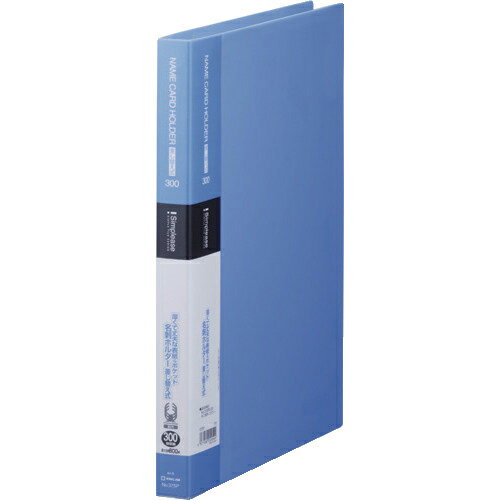 特長：追加差し替えに便利な30穴リングの名刺ホルダー、たっぷり入る大量収納タイプです。グリーン購入法適合品GPNエコ商品ねっと掲載台紙の追加・差し替えに便利な30穴リング式。ポケットは名刺が落ちにくいヨコ入れタイプ。差し替え全面片ワイド背見...