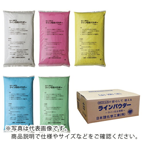 特長：従来の石灰（消石灰）と違って、発熱や強アルカリによる事故の心配がない炭酸カルシウム粉末です。 粒子に工夫を加えていますので風に飛散しにくく、長持ちします。色は鮮明でくっきりときれいなラインが引けます。主原料は安心安全な炭酸カルシウム粉...