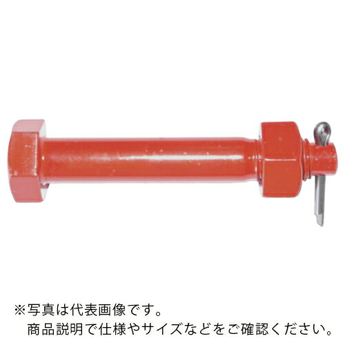 特長：従来の強力長シャックルと捻じ込みシャックルの融合タイプです。用途：荷役作業・矢板の引き抜きに。仕様：基本使用荷重(t)：4L1(mm)：200寸法(mm)B：50寸法(mm)d3：21寸法(mm)D：45寸法(mm)L：200寸法(m...