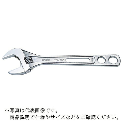特長：アゴのでっぱり無い20％以上コンパクトなヘッドです。用途：水道、ガス、エアコンなどの配管の込み入った場所でのナット締めなど、広範囲のねじ締めに適しています。仕様：全長(mm)：210最大口開き(mm)：8〜30色：シルバーメッキ口開き...
