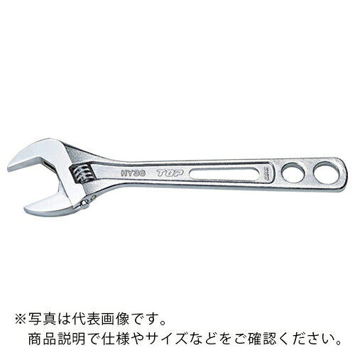 特長：アゴのでっぱり無い20％以上コンパクトなヘッドです。用途：水道、ガス、エアコンなどの配管の込み入った場所でのナット締めなど、広範囲のねじ締めに適しています。仕様：全長(mm)：315最大口開き(mm)：12〜46色：シルバーメッキ口開...