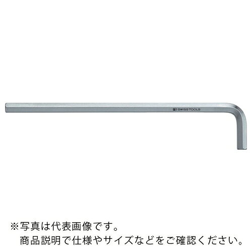 特長：サイズ1.27mm以上はニッケルクロームメッキされており、耐錆性と長寿命を可能にしています。エッジは軽く隅取りしてあり、レンチをたやすくネジ穴に差し込むことができます。硬度はHRC59と大変高く、しかも強靭に作られているので、耐摩擦性...
