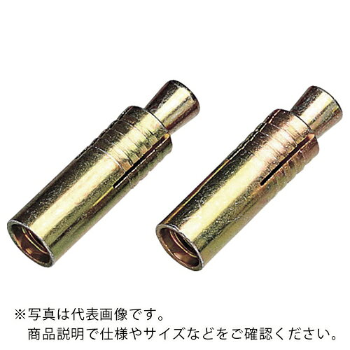 特長：最も一般的な信頼性の高いめねじアンカーです。施工後のコンクリート表面に突起物がなく、六角ボルト、差筋、吊ボルトなどの施工が可能です。用途：空調作業・看板取付工事・内外装工事・電設工事・配線工事等仕様：ねじの呼び：W5/8外径(mm)：...