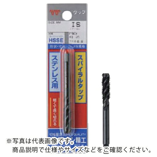 特長：難削ステンレス鋼に抜群の切れ味と耐久性です。特殊な形状設計と特殊二番加工で摩耗トルクを低減します。ブリスターパック1本入りです。用途：ステンレスの止まり穴用。被削材:ステンレス鋼、低・中炭素鋼。仕様：精度：JIS2級精度表記：H3呼び...