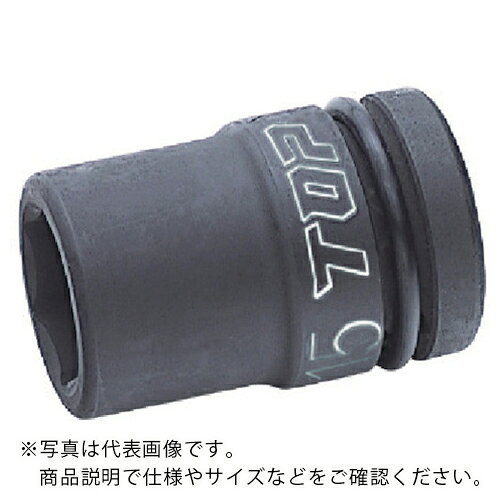 特長：高トルクでも高耐久です。用途：インパクトレンチに接続しての使用に。仕様：差込角(mm)：12.7対辺寸法(mm)：17全長(mm)：38Oリングピン付材質／仕上：特殊合金鋼注意：必ずボルト・ナットの二面幅に合ったサイズをご使用下さい。...