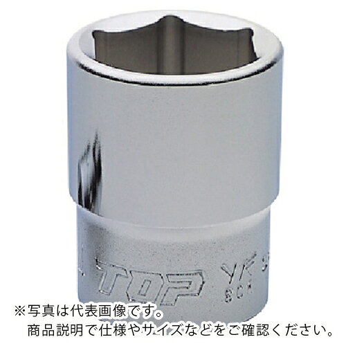特長：ボルト・ナットを傷めません。用途：ボルト・ナットの締め緩めに。仕様：差込角(mm)：12.7対辺寸法(mm)：32全長(mm)：46対辺(mm)：32差込角12.7mm材質／仕上：特殊合金鋼注意：必ずボルト・ナットの二面幅に合ったサイ...
