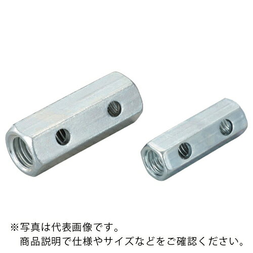 特長：ビッグワン専用の異径高ナットです。仕様：全長(mm)：40二面幅(mm)：14ねじ径：W3/8×M10材質／仕上：スチール　●代表画像について 商品によっては、代表画像を使用している場合がございます。 商品のカラー、サイズなどが異なる...