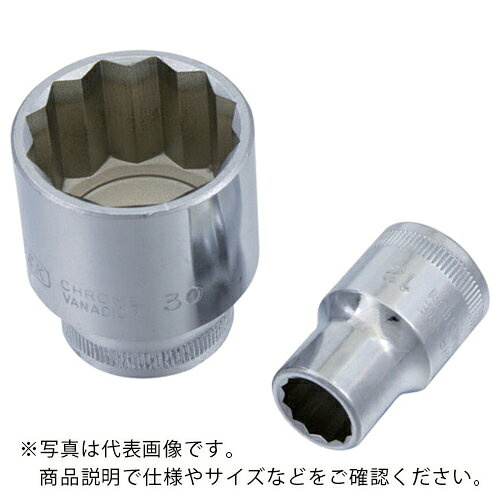 特長：スタンダードタイプのソケット12角形状です。用途：ボルトやナットの締め付け、緩め作業。仕様：対辺寸法(mm)：23差込角(mm)：12.7全長(mm)：38材質／仕上：クロームバナジューム鋼　●代表画像について 商品によっては、代表画...