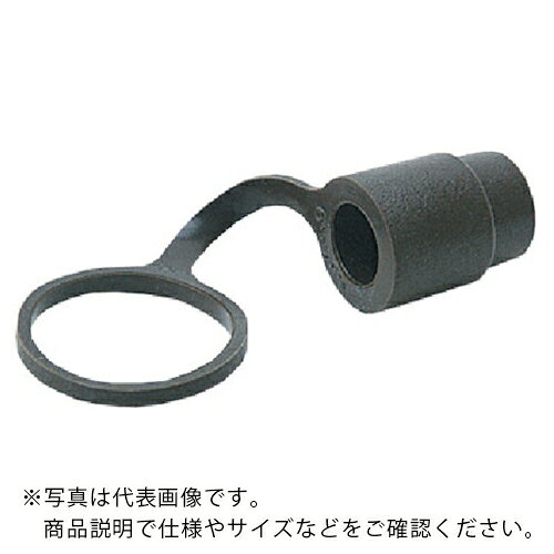仕様：ガスキャップ(都市ガス用)　●代表画像について 商品によっては、代表画像を使用している場合がございます。 商品のカラー、サイズなどが異なる商品をイメージ画像として 使用させて頂いている場合がございます。 必ず、商品の品番と仕様をご確認...