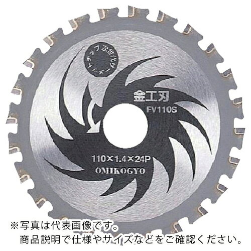 特長：厳選されたチップの採用と薄台金で軽快な切れ味を実現しました。用途：被削材:電線管、ガス管、形鋼、レースウェイ、樹脂など。仕様：外径(mm)：135刃厚(mm)：1.4穴径(mm)：20刃数：30適合機種：充電丸ノコ材質／仕上：台金：工...