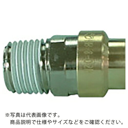 特長：溶接治具用のスパッタ対策継手です。本体はしんちゅう製になっており、強靭です。金属製スパッタキャップを標準装備しリリースリングやスパッタチューブ（2層型）の内管に降りかかるスパッタを完全にシャットアウトします。用途：溶接環境エア配管用仕...