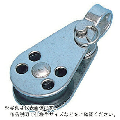 特長：シーブはナイロン製です。用途：軽量物の吊り上げ等。仕様：車径(mm)：25　●代表画像について 商品によっては、代表画像を使用している場合がございます。 商品のカラー、サイズなどが異なる商品をイメージ画像として 使用させて頂いている場...