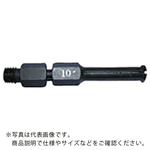 特長：ベアリングプーラセット部品用途：BP15S、BP30FS用部品爪に。仕様：適合機種：BPS15被引抜物(mm)内径：φ10適合ベアリング内径：φ10適合スタンド：BPS15材質／仕上：特殊鋼