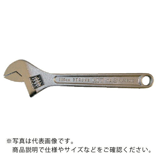 特長：本体、部品全てが特殊合金鋼使用しています。耐荷重値はJISをはるかに超えた強さと耐久力があります。用途：ボルト・ナットの締め付け用工具仕様：全長(mm)：200最大口開き(mm)：24材質／仕上：クロームモリブデン　●代表画像について...