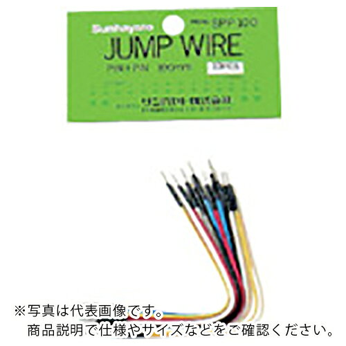特長：ワイヤ両端部にニッケルピンを使ったハイグレードなジャンプワイヤーです。ブレッドボードに簡単に抜き差しができ、確実に結線でき、自由に折り曲げができます。用途：ブレッドボード上の回路作成に。仕様：定格：90絶縁抵抗：4長さ(mm)：100...