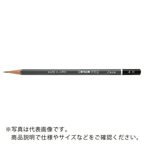 特長：黒鉛の純度が高いので、粒子が細かくなめらかに書けます。カッターで削りやすい木材を採用しています。用途：木材、石膏ボードなどへの墨付け仕様：色：黒芯の硬さ：4H3本入り材質／仕上：本体:木芯:鉛筆芯注意：筆記以外には使用しないでください...