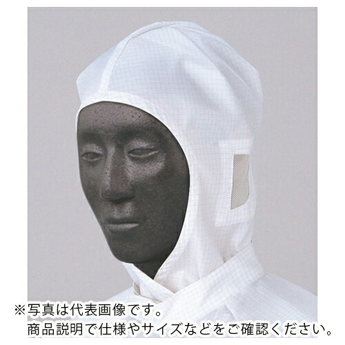 特長：超静電IEC対応のクリーンフードです。用途：クリーン対策用に。仕様：色：ホワイトサイズ：L帯電防止仕様：IEC 61340-5-1に準拠材質／仕上：ポリエステル100％注意：クリーンパックではありません。　●代表画像について 商品によ...