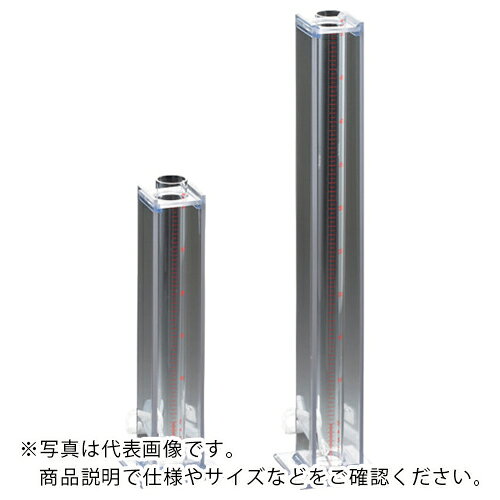 特長：ガラス製の透視度計と異なり軽量なので取扱がしやすいです。クランプ付きです。（排水用チューブ用）掲載画像内の商品は代表商品です。詳細は商品仕様をご確認ください。用途：試料水の透視度測定に。仕様：幅(mm)：100奥行(mm)：100高さ...