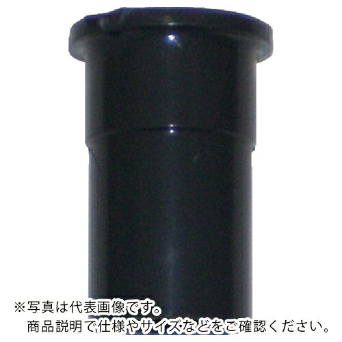 特長：スーパークリーン管材は溶出特性に優れた経済的な超純水用クリーン管材です。耐衝撃性（耐衝撃性硬質塩化ビニール　HI-PVC）に優れ接着性能も高いです。積水化学のクリーン管材は、超微細化が進む半導体産業のみならずFPD産業など超純水が必要...