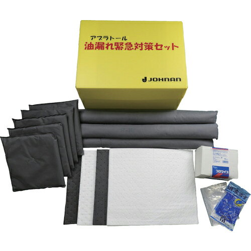 特長：ISO14001「緊急事態への準備および対応」への対策としてご使用していただける油（オイル）吸収材セットです。各種タイプの吸収材を同梱していますので、さまざまな用途でご使用いただけます。容器をプラダンにすることで、軽量化しています。詰...