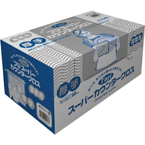 特長：吸水性、耐久性に優れた不織布ふきんです。用途：飲食店、食品工場、スーパーバックヤード等でカウンターやテーブルのふきん、食品加工時の水分、油分吸収に。仕様：色：ホワイトシートサイズ(mm)：350×600厚さ(g/[[M2]])：80タ...