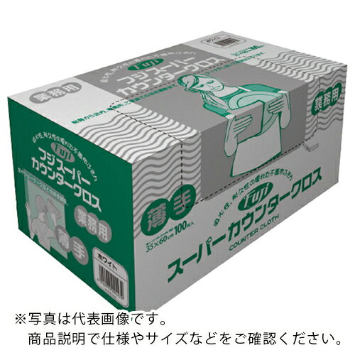 特長：吸水性、耐久性に優れた不織布ふきんです。用途：飲食店、食品工場、スーパーバックヤード等でカウンターやテーブルのふきん、食品加工時の水分、油分吸収に。仕様：色：グリーンシートサイズ(mm)：350×600厚さ(g/[[M2]])：45タ...