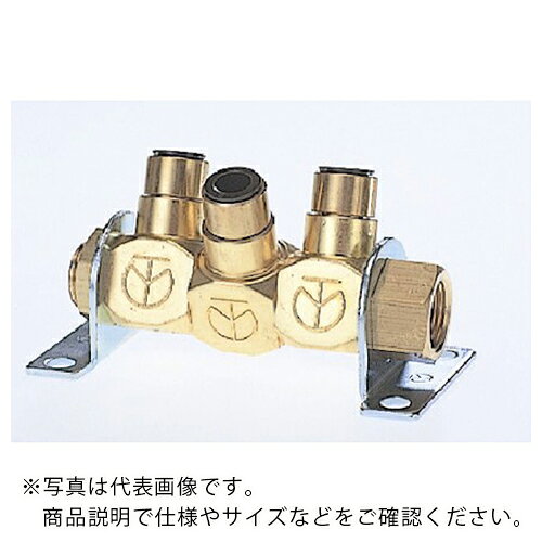 特長：一箇所の配管口より複数の配管口が取り出せます。取り出し口は方向を自由に変える事が出来、固定も出来ます。取り出し口にタッチコネクターフジを内蔵しています。用途：各種エア配管回路分岐仕様：分岐数：3適合チューブ外径(mm)：8接続ねじ部：...