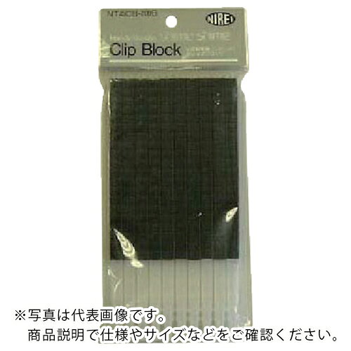 特長：しめしめ45用スペアクリップ(黒)です。用途：しめしめ45用スペアクリップ(黒)仕様：200個入り色 ： 黒OPP袋入り耐候性仕様材質／仕上：ポリアセタール注意：ベルト幅4.5mm用　●代表画像について 商品によっては、代表画像を使用...