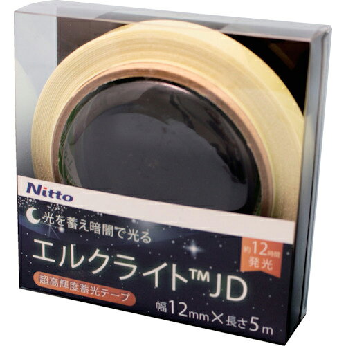 特長：防災用途に開発されたテープです。蛍光灯や太陽光などの光を蓄えて、暗闇で発光する事で目印となります。マイナス20℃〜70℃の幅広い温度環境で使用できます。最上級のJIS規格（JD級）、および最上級のDIN規格（E級）をはるかに上回る発光...