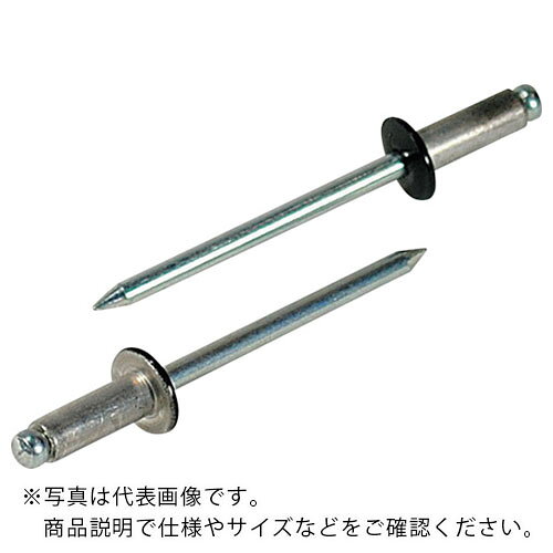 特長：ブラインドリベットのツバをカラーにしてありますので、塗装の必要がなく、仕上がりもスマートです。ご希望カラーのご注文もお受けします。片側から複数の母材をワン・アクションで締結できます。用途：金属同士の締結、プラスチック類同士の締結の他、...