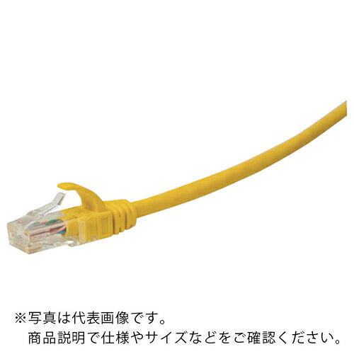 特長：PVC被覆、568Bストレート結線のより線タイプです。スリムタイプのラッチカバー付です。ラッチが折れにくいオーバーラッチブーツを採用しています。用途：LAN工事に。仕様：全長(m)：3色：イエローカテゴリ種類：カテゴリ5eケーブル径(...