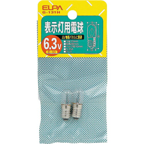 特長：AV機器パネルに最適です。主に、機器などのパネル面の表示等、照明灯などに使用する電球です。仕様：定格寿命(時間)：1000管長(mm)：28消費電力(W)：0.9口金：E10外径(mm)：10球寿命(時間)：1000全長(mm)：28...