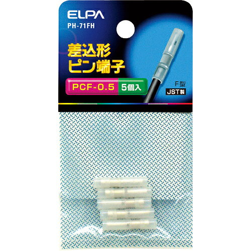 仕様：PCF形全長：20.5mm適合電線範囲：より線　0.5〜0.75mm2入数：5　●代表画像について 商品によっては、代表画像を使用している場合がございます。 商品のカラー、サイズなどが異なる商品をイメージ画像として 使用させて頂いてい...